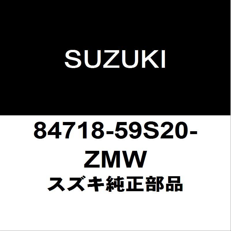 スズキ純正 ハスラー サイドミラーRH 84718-59S20-ZMW : 84718-59s20-zmw-5aa-mr92s-hbxp2 : ヘックスストア - 通販 - Yahoo!ショッピング