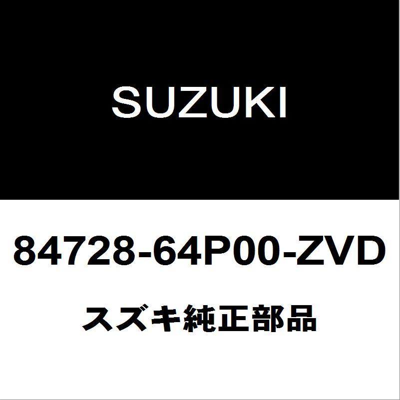 スズキ スズキ純正 エブリィ サイドミラーLH 84728-64P00-ZVD : ヘックスストア - 通販 - Yahoo!ショッピング