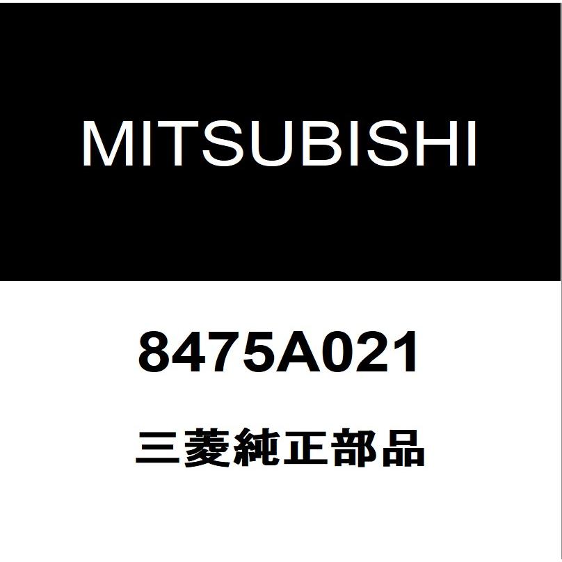 三菱 三菱純正 エクリプスクロス ルームランプバルブ 8475A021 : ヘックスストア - 通販 - Yahoo!ショッピング