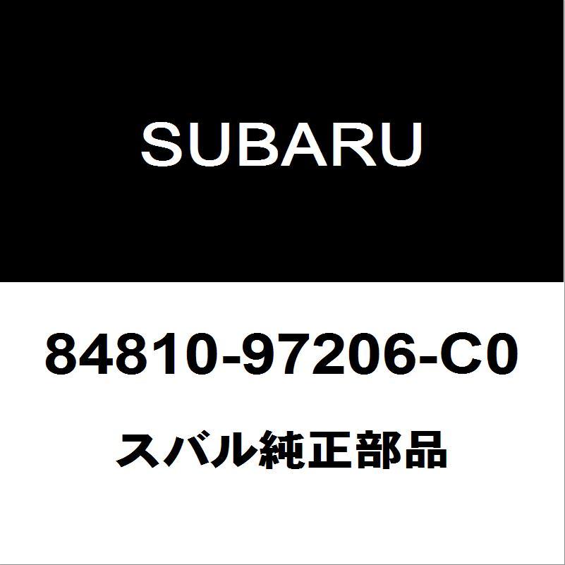 SUBARU（スバル） スバル純正 サンバー フロントドアパワーウインドスイッチLH 84810-97206-C0 : ヘックスストア ...