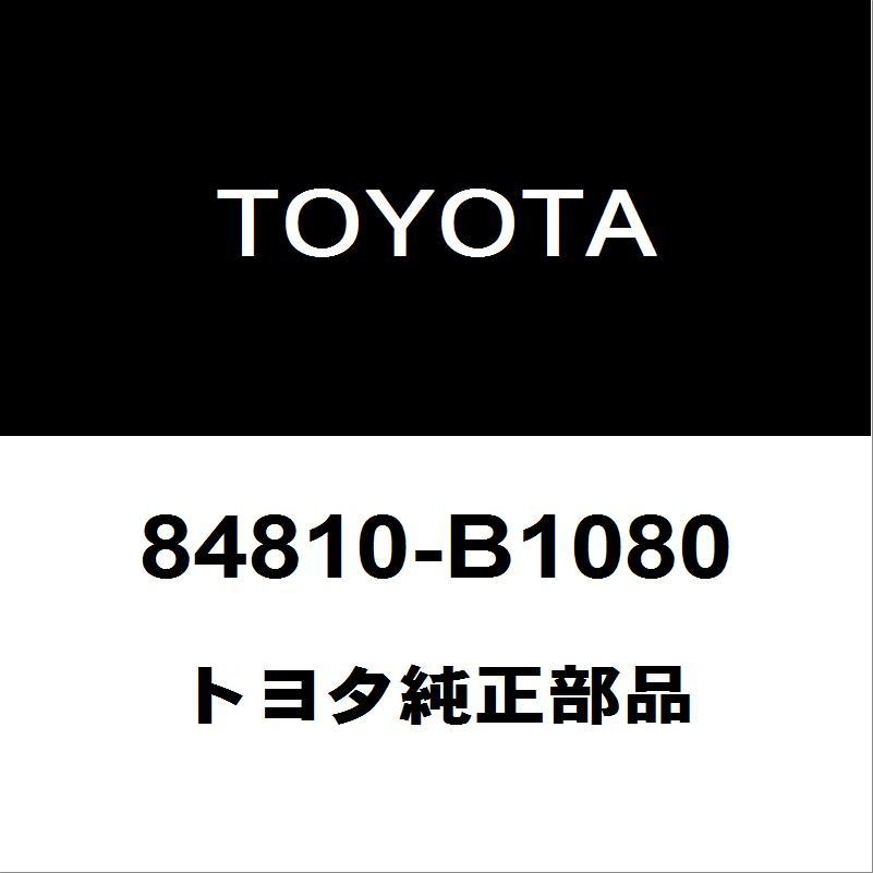 トヨタ（TOYOTA） トヨタ純正 ルーミー リアドアパワーウインドスイッチRH/LH 84810-B1080 : ヘックスストア - 通販 ...