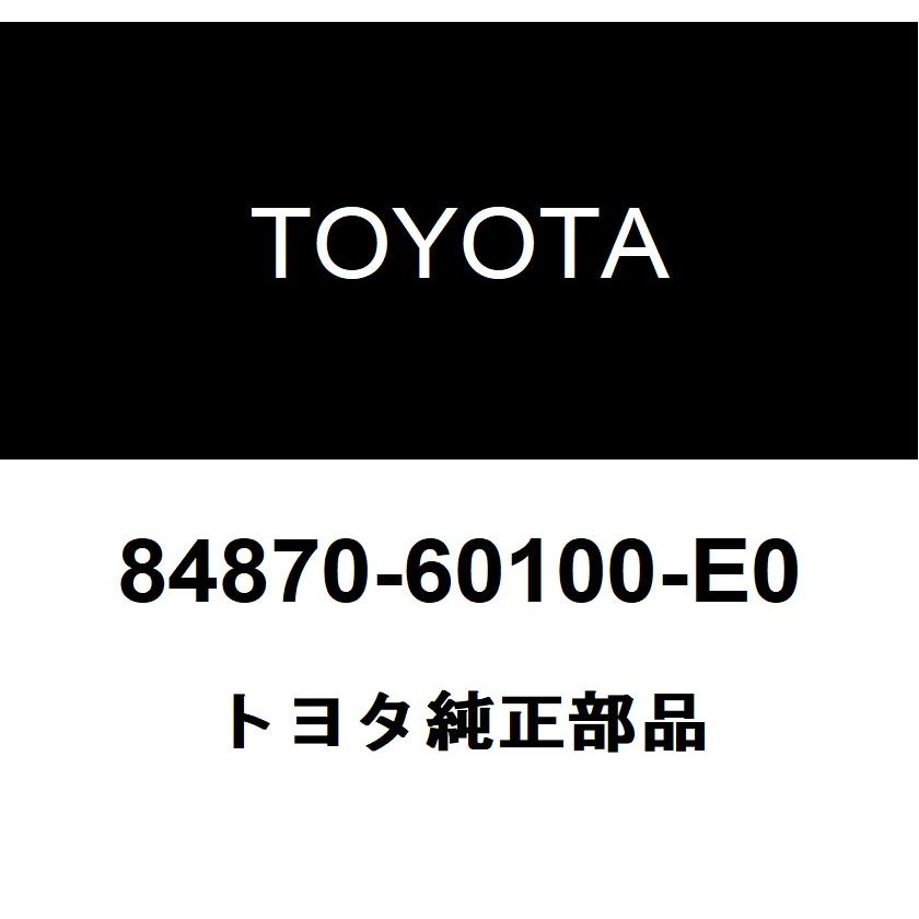 トヨタ トヨタ純正 アウタミラー スイッチASSY 84870-60100-E0 : ヘックスストア - 通販 - Yahoo!ショッピング