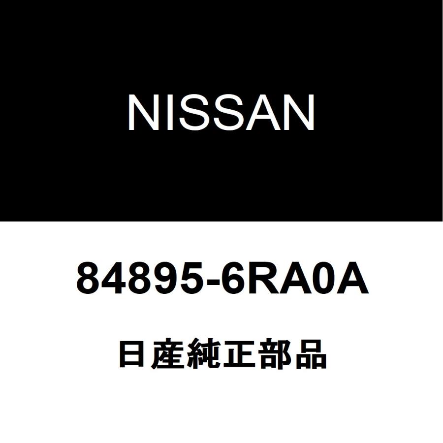日産（NISSAN） 日産純正 エクストレイル バックエンブレム 84895-6RA0A : ヘックスストア - 通販 - Yahoo!ショッピング