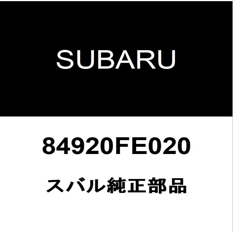 SUBARU スバル純正 WRX ヘッドランプバルブ 84920FE020 : ヘックスストア - 通販 - Yahoo!ショッピング