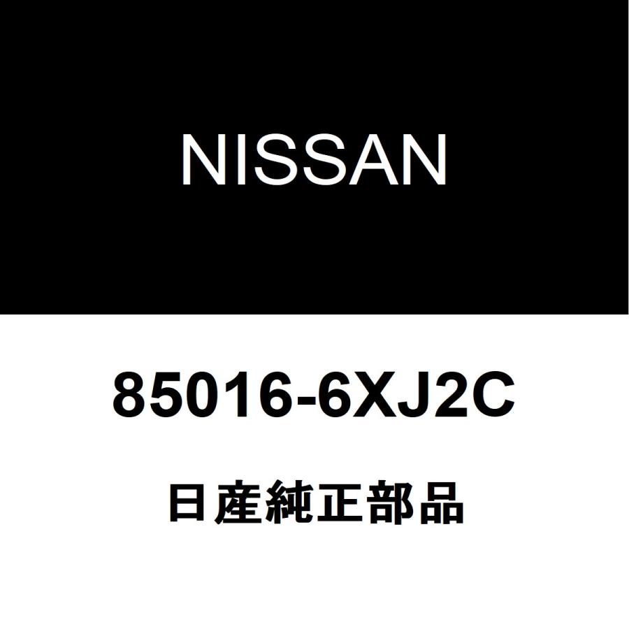 日産純正 ノート リアバンパ 85016-6XJ2C :85016-6XJ2C-6AA-E13-FDWARF9:ヘックスストア - 通販 ...