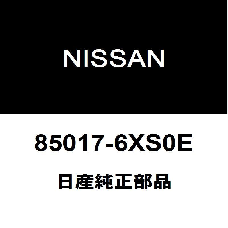 日産 日産純正 オーラ リアバンパ 85017-6XS0E : ヘックスストア - 通販 - Yahoo!ショッピング