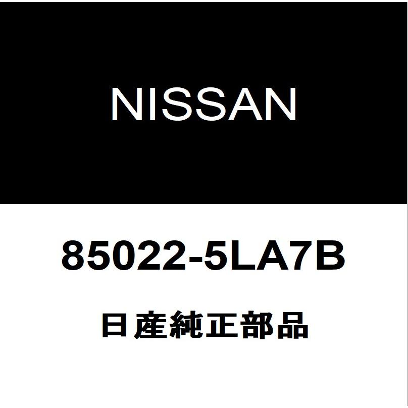 日産 日産純正 NV200バネット リアバンパ 85022-5LA7B : ヘックスストア - 通販 - Yahoo!ショッピング