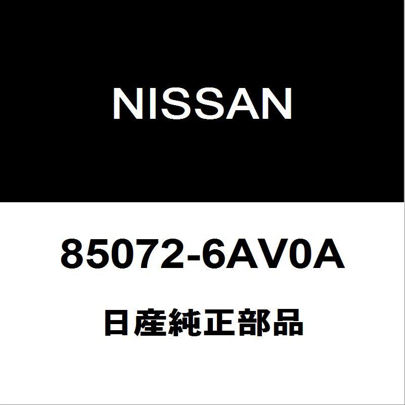 日産（NISSAN） 日産純正 GT-R リアバンパモール 85072-6AV0A : ヘックスストア - 通販 - Yahoo!ショッピング