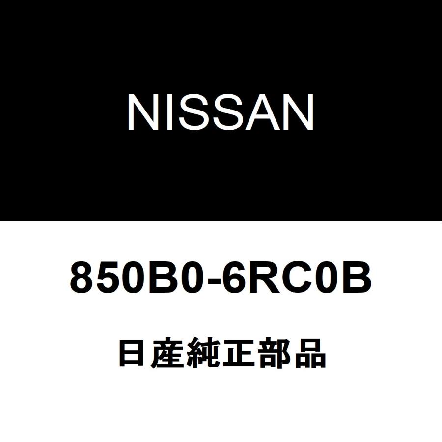 日産 日産純正 エクストレイル リアバンパ 850B0-6RC0B : ヘックスストア - 通販 - Yahoo!ショッピング