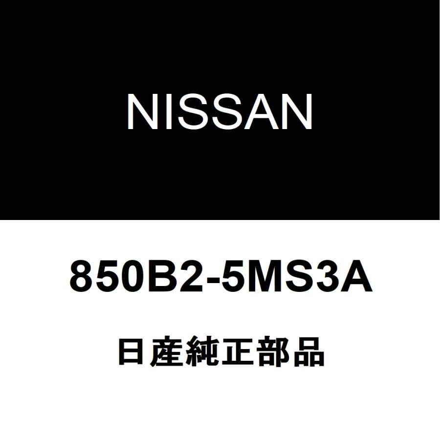 日産 日産純正 アリア リアバンパ 850B2-5MS3A : ヘックスストア - 通販 - Yahoo!ショッピング