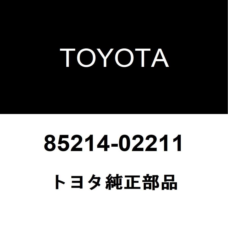 トヨタ トヨタ純正 アベンシス フロントワイパーラバー 85214-02211 : ヘックスストア - 通販 - Yahoo!ショッピング