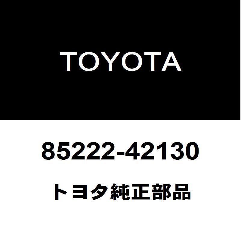 トヨタ純正 ハリアー フロントワイパーブレード 85222-42130 : 85222-42130-dba-asu60w-antsts ...