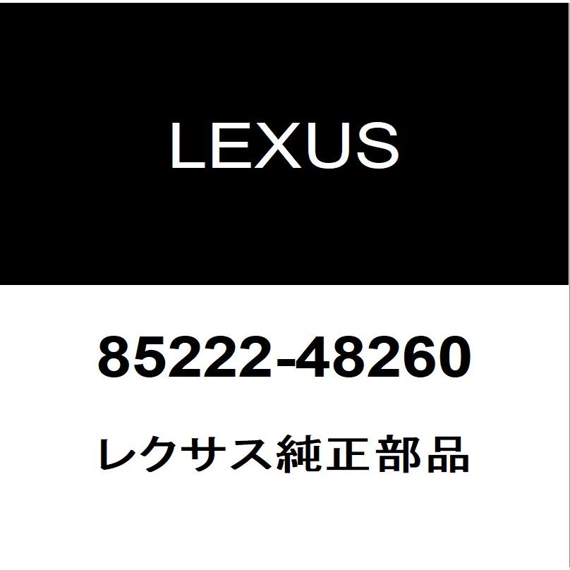 レクサス レクサス純正 RX フロントワイパーブレード 85222-48260 : ヘックスストア - 通販 - Yahoo!ショッピング
