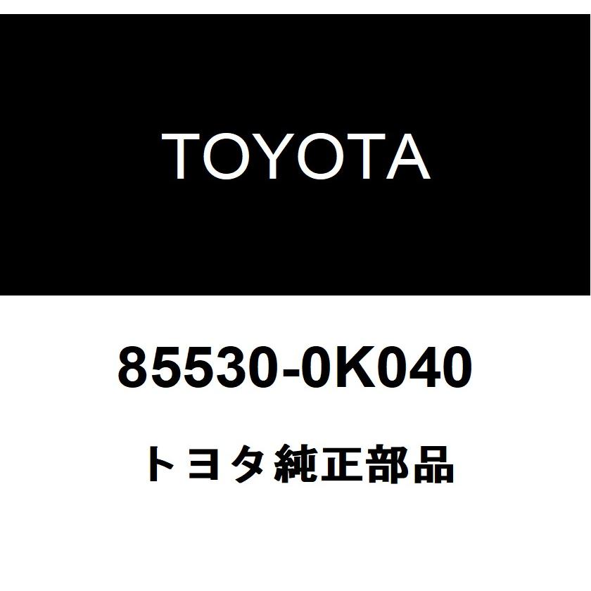 トヨタ トヨタ純正 パワーアウトレット ソケットASSY NO.1 85530-0K040 : ヘックスストア - 通販 - Yahoo!ショッピング