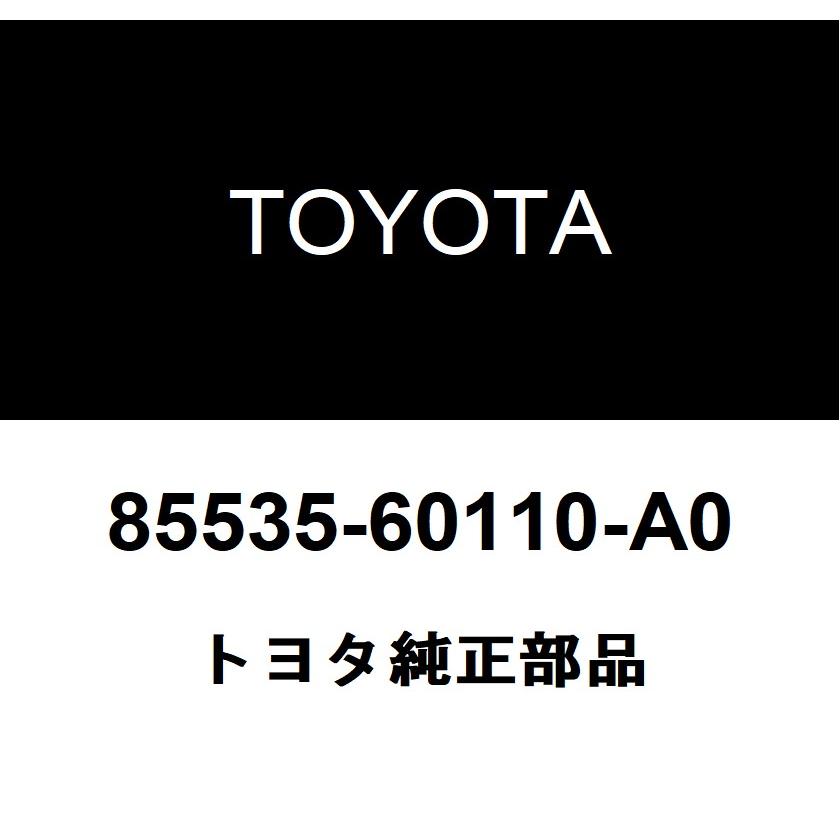 トヨタ トヨタ純正 パワーアウトレットソケット カバー CTR 85535-60110-A0 : ヘックスストア - 通販 - Yahoo ...