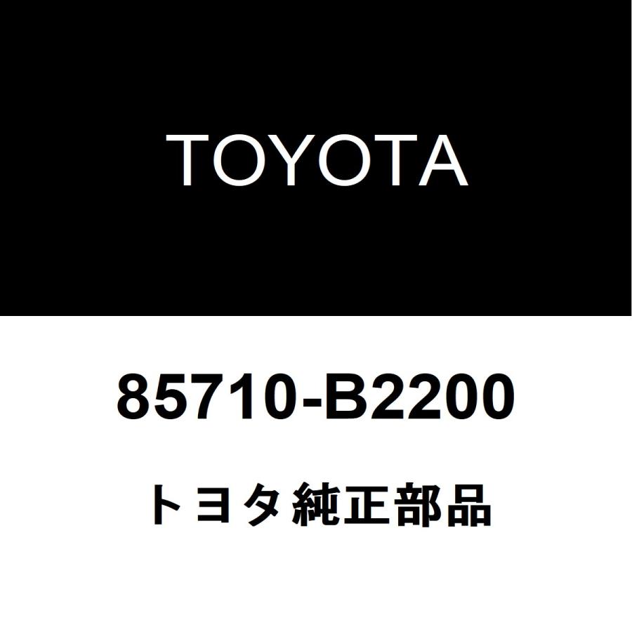 トヨタ（TOYOTA） トヨタ純正 ルーミー フロントドアパワーウインドモーターRH 85710-B2200 : ヘックスストア - 通販 ...