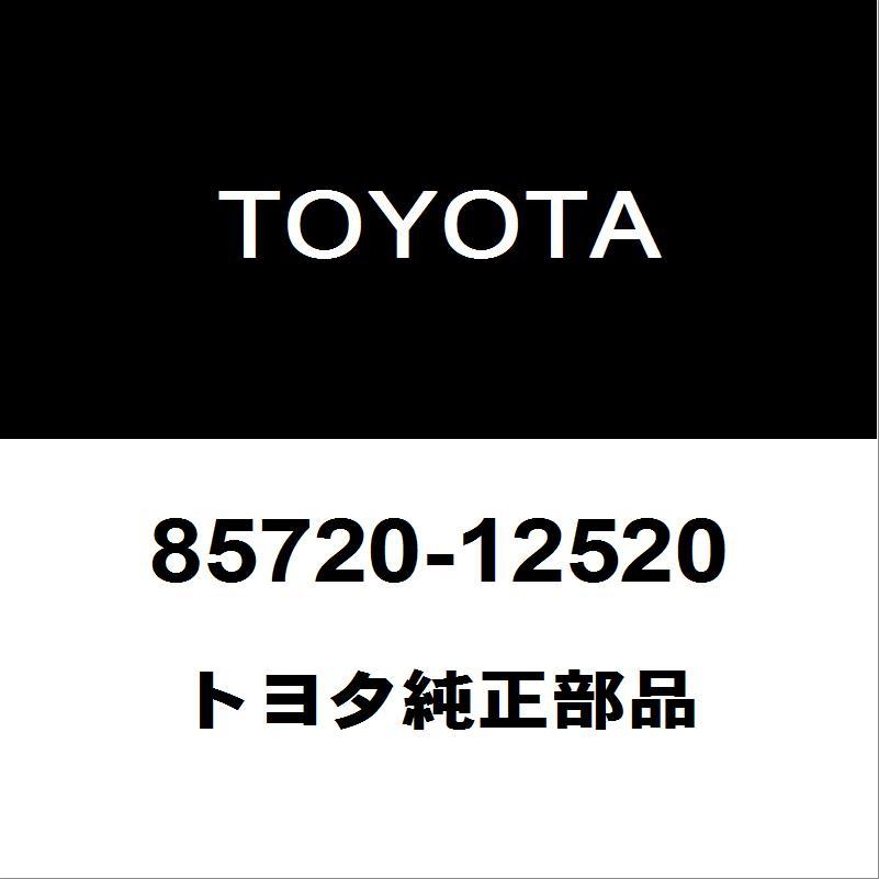 トヨタ トヨタ純正 RAV4 フロントドアパワーウインドモーターLH 85720-12520 : ヘックスストア - 通販 - Yahoo ...