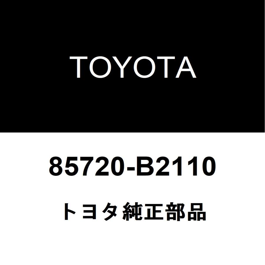 トヨタ トヨタ純正 ピクシス トラック フロントドアパワーウインドモーターLH 85720-B2110 : ヘックスストア - 通販 - Yahoo!ショッピング
