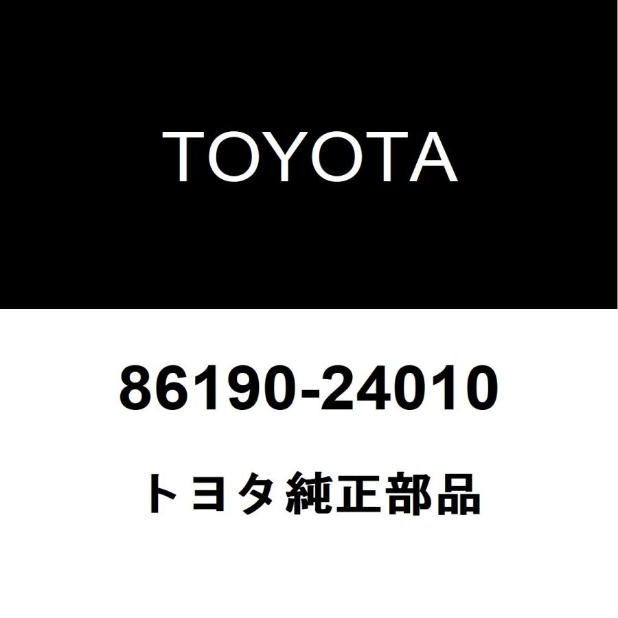 トヨタ トヨタ純正 ステレオジャック アダプタASSY NO.1 86190-24010 : ヘックスストア - 通販 - Yahoo!ショッピング