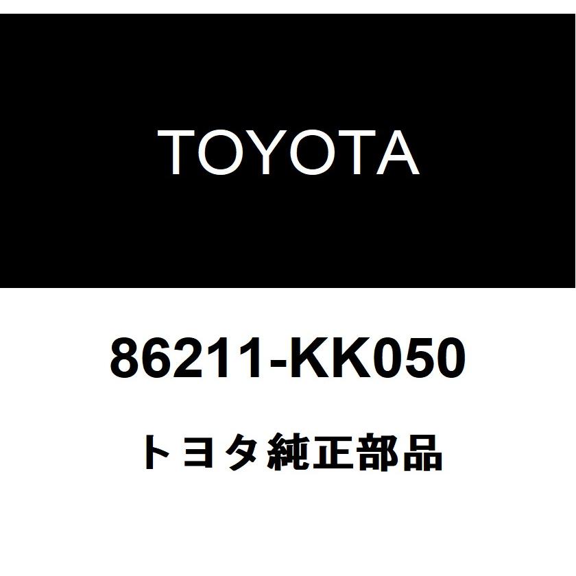 トヨタ（TOYOTA） トヨタ純正 ラジオ ブラケット NO.1 86211-KK050 : ヘックスストア - 通販 - Yahoo!ショッピング