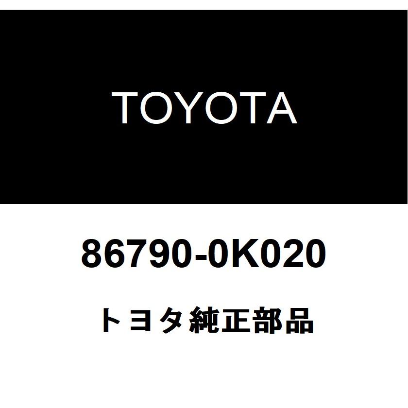 トヨタ（TOYOTA） トヨタ純正 テレビジョン カメラASSY リヤ 86790-0K020 : ヘックスストア - 通販 - Yahoo ...