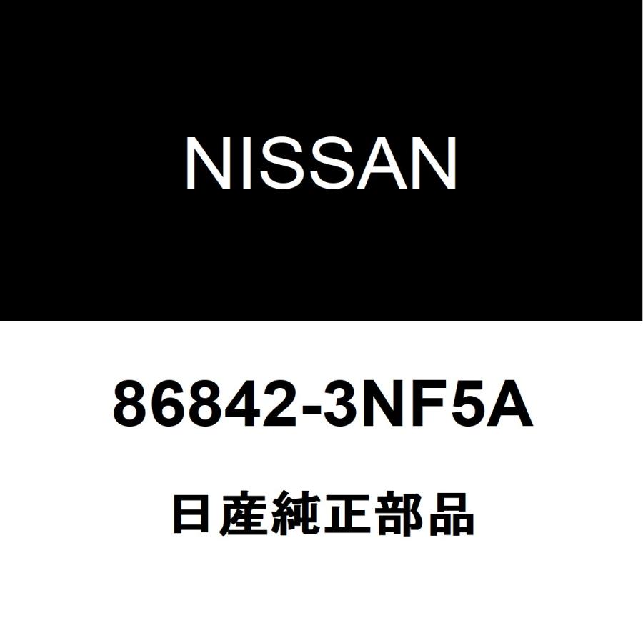 日産純正 リーフ シートベルトバックル（1レツ） 86842-3NF5A :86842-3NF5A-ZAA-ZE1-FSDARD9:ヘックスス ...