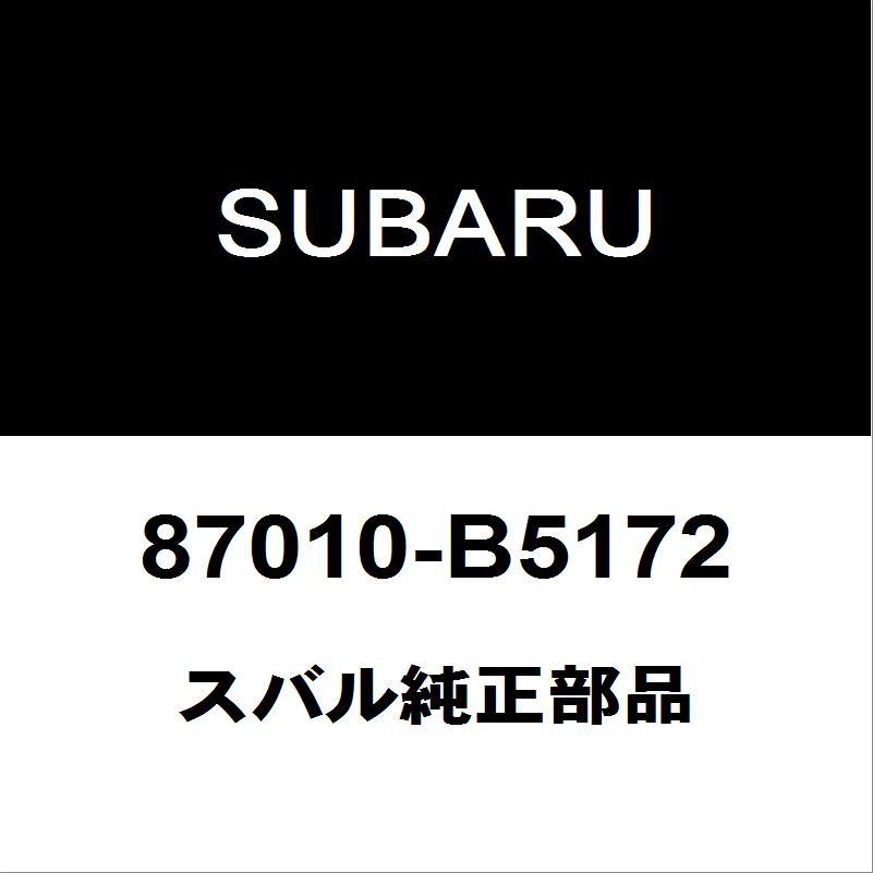 SUBARU スバル純正 サンバー ヒーターユニット 87010-B5172 : ヘックスストア - 通販 - Yahoo!ショッピング