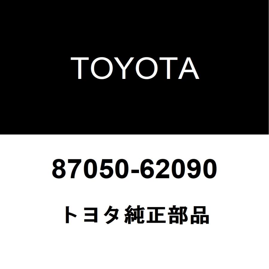 トヨタ トヨタ純正 MIRAI ヒーターラジエータASSY 87050-62090 : ヘックスストア - 通販 - Yahoo!ショッピング