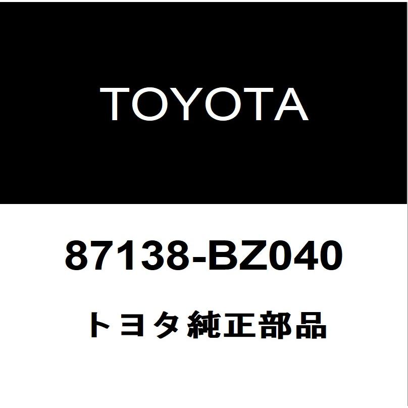 トヨタ トヨタ純正 タウンエースバン ヒーターレジスタ 87138-BZ040 : ヘックスストア - 通販 - Yahoo!ショッピング
