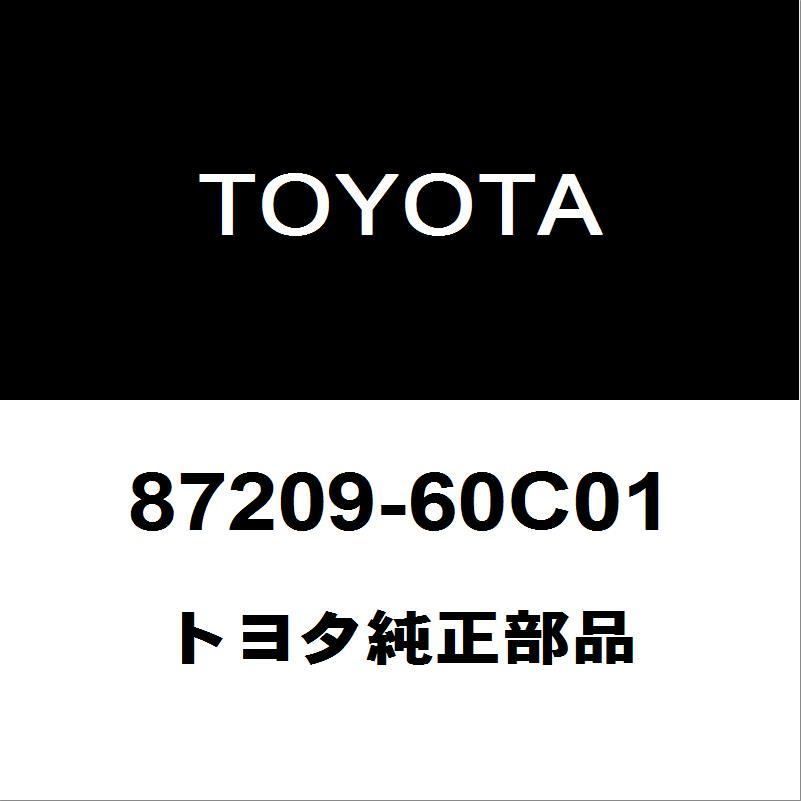 トヨタ（TOYOTA） トヨタ純正 ランドクルーザー ヒーターホース 87209-60C01 : ヘックスストア - 通販 - Yahoo ...