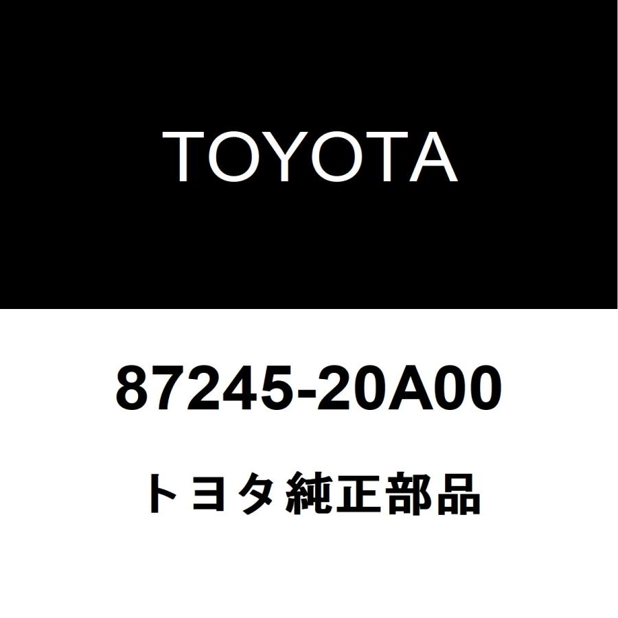 トヨタ トヨタ純正 ウィッシュ ヒーターホース 87245-20A00 : ヘックスストア - 通販 - Yahoo!ショッピング