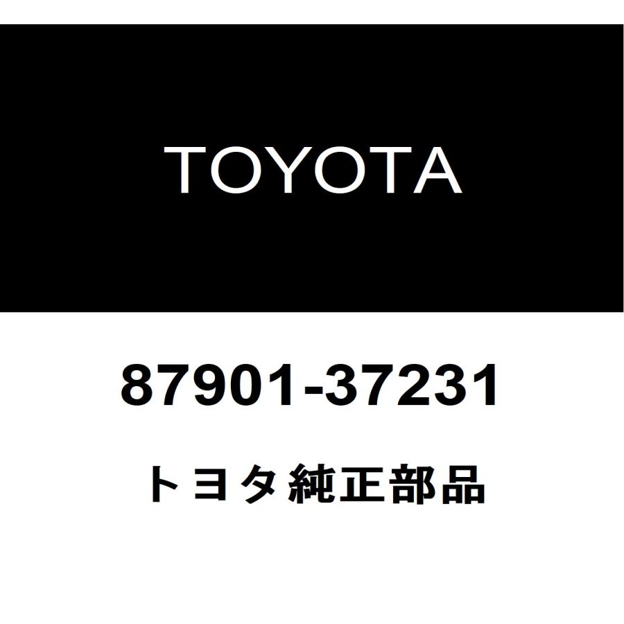 トヨタ（TOYOTA） トヨタ純正 ダイナ サイドミラーLH 87901-37231 : ヘックスストア - 通販 - Yahoo!ショッピング