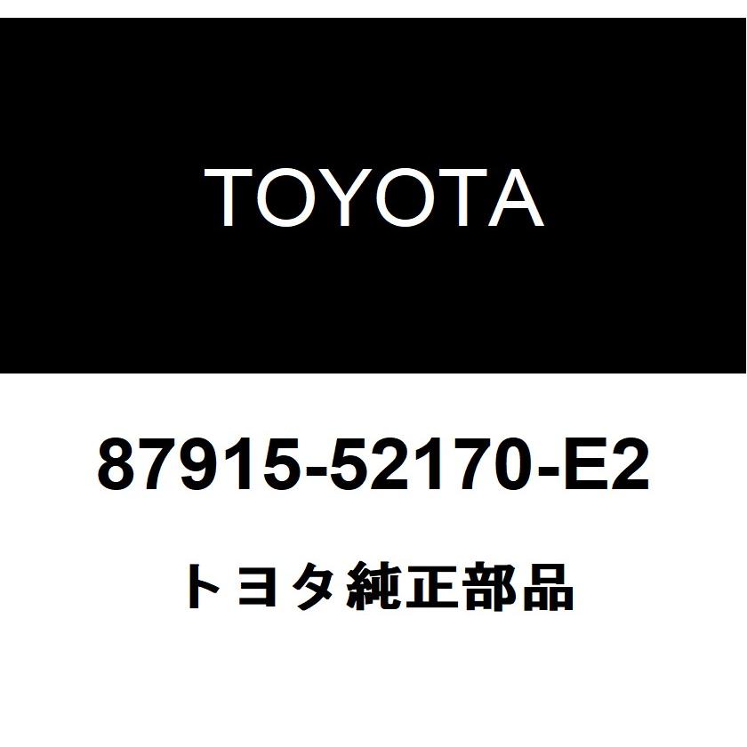 トヨタ純正 アウタミラー カバー RH 87915-52170-E2 : 87915-52170-e2 : ヘックスストア - 通販 - Yahoo!ショッピング