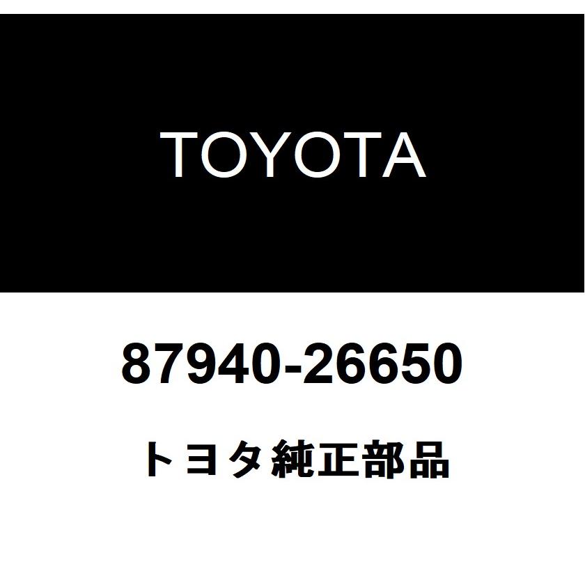 トヨタ トヨタ純正 アウタリヤビューミラーASSY LH 87940-26650 : ヘックスストア - 通販 - Yahoo!ショッピング