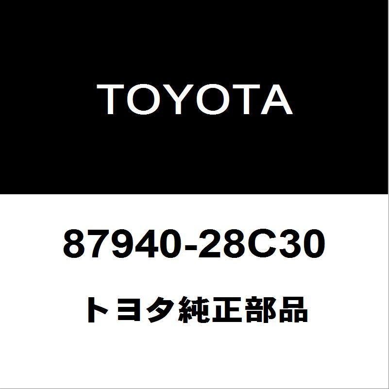 トヨタ トヨタ純正 エスティマ サイドミラーLH 87940-28C30 : ヘックスストア - 通販 - Yahoo!ショッピング