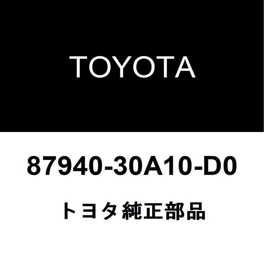 トヨタ（TOYOTA） トヨタ純正 クラウン サイドミラーLH 87940-30A10-D0 : ヘックスストア - 通販 - Yahoo ...