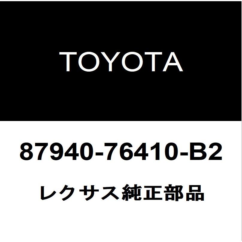 レクサス レクサス純正 UX サイドミラーLH 87940-76410-B2 : ヘックスストア - 通販 - Yahoo!ショッピング