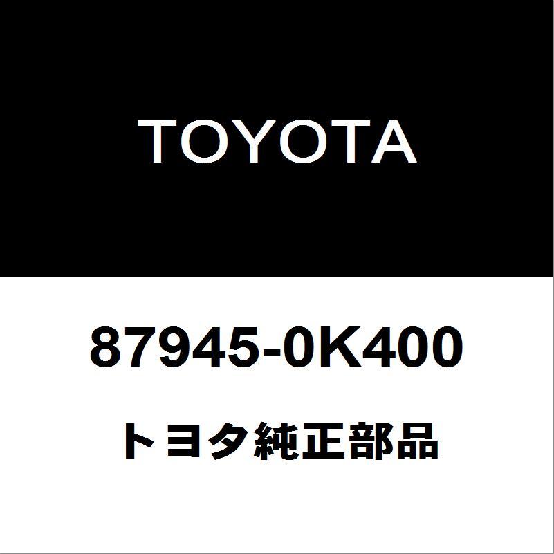 トヨタ（TOYOTA） トヨタ純正 ハイラックス サイドミラーLH 87945-0K400 : ヘックスストア - 通販 - Yahoo!ショッピング