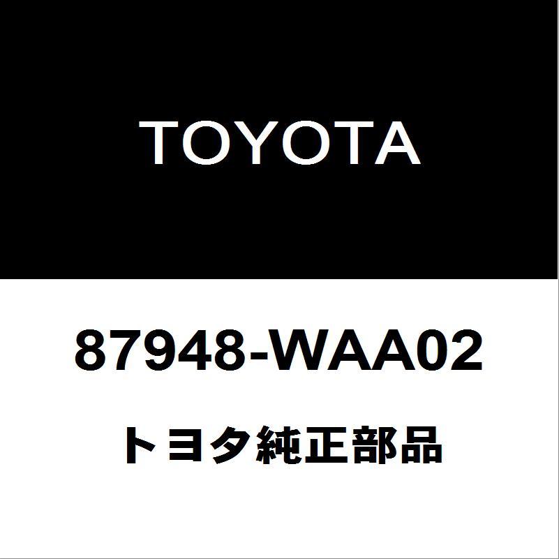トヨタ トヨタ純正 スープラ サイドミラーLH 87948-WAA02 : ヘックスストア - 通販 - Yahoo!ショッピング
