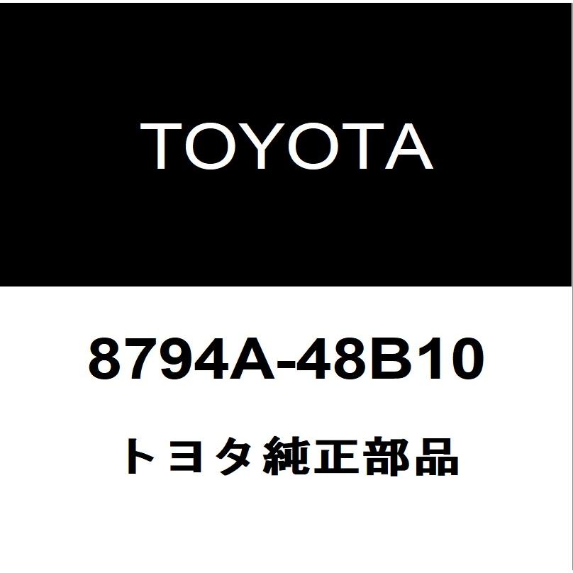トヨタ トヨタ純正 エスクァイア サイドミラーLH 8794A-48B10 : ヘックスストア - 通販 - Yahoo!ショッピング