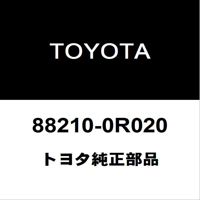 トヨタ純正 RAV4 フロントレ−ダ 88210-0R020 : 88210-0r020-6ba-mxaa54-anxgba : ヘックスス ...