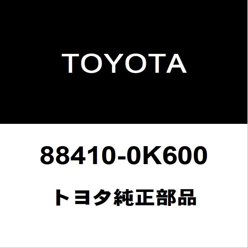 トヨタ トヨタ純正 ハイラックス クーラーマグネットクラッチASSY 88410-0K600 : ヘックスストア - 通販 - Yahoo ...