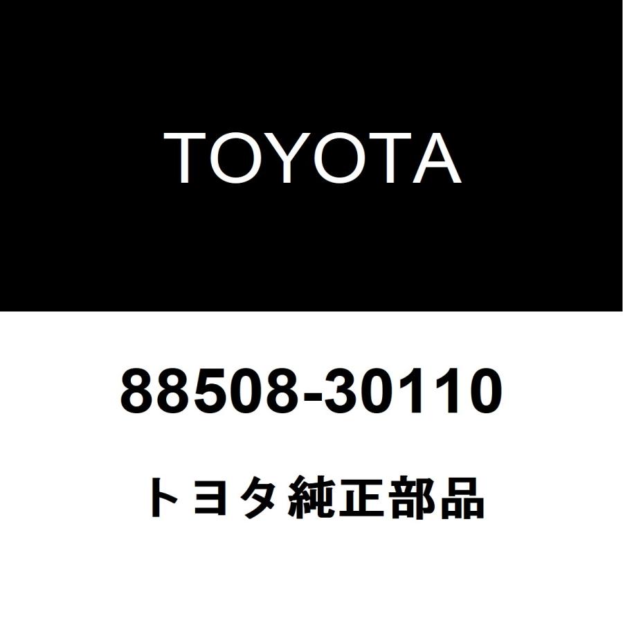 トヨタ トヨタ純正 クラウン エアピュリファイヤフィルター 88508-30110 : ヘックスストア - 通販 - Yahoo!ショッピング