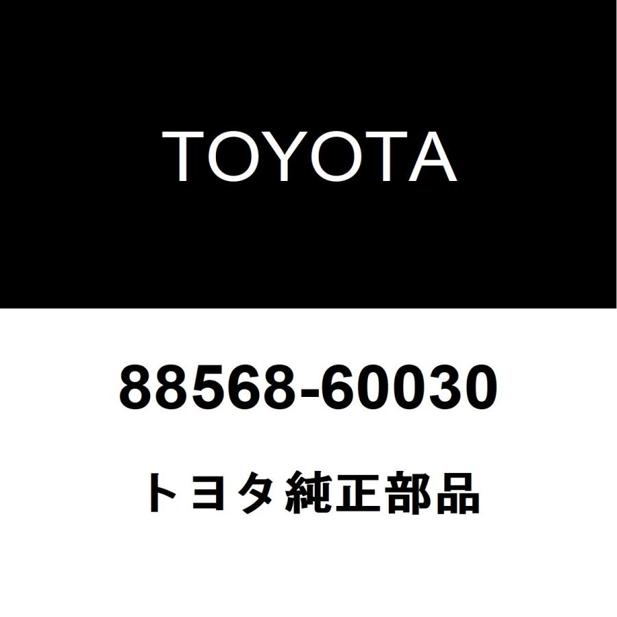 トヨタ（TOYOTA） トヨタ純正 ランドクルーザー70 クリーンフィルター 88568-60030 : ヘックスストア - 通販 ...