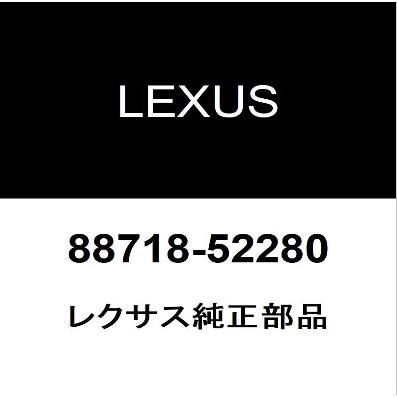 レクサス レクサス純正 RX クーラーOリング 88718-52280 : ヘックスストア - 通販 - Yahoo!ショッピング