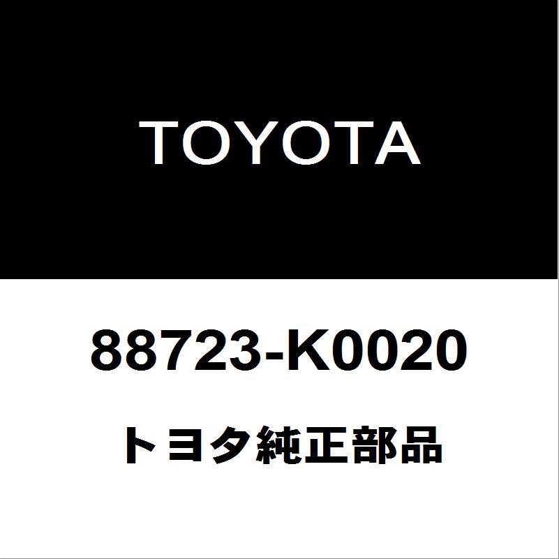 トヨタ トヨタ純正 アクア コーションプレート 88723-K0020 : ヘックスストア - 通販 - Yahoo!ショッピング