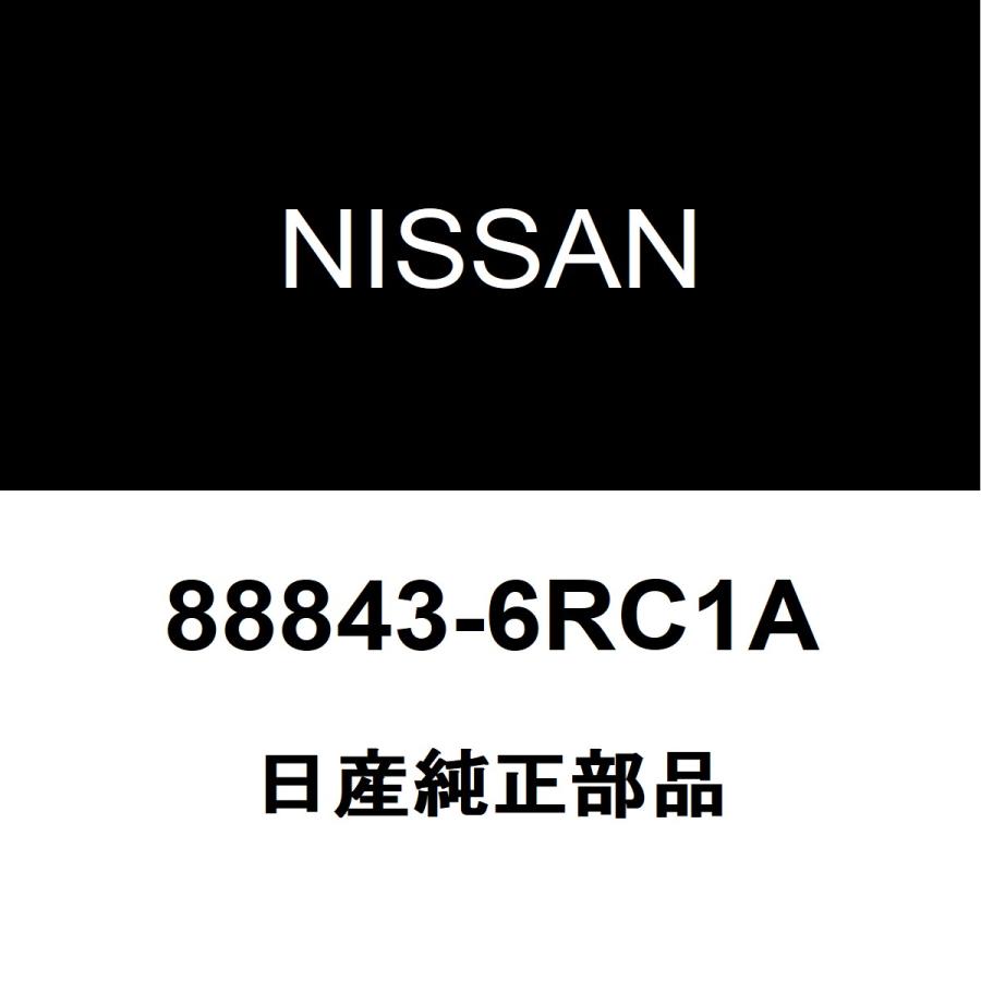日産純正 エクストレイル シートベルトバックル（2レツ） 88843-6RC1A : 88843-6rc1a-6aa-t33-tdnare9 ...