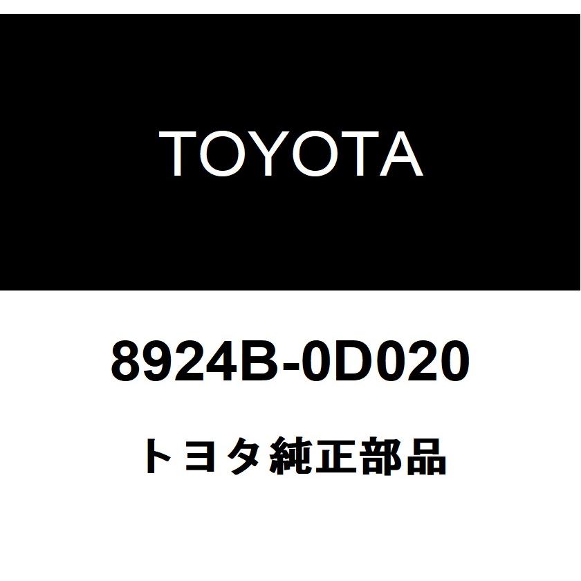 トヨタ トヨタ純正 ステアリング センサ 8924B-0D020 : ヘックスストア - 通販 - Yahoo!ショッピング