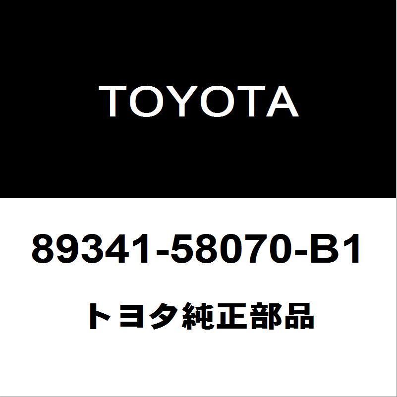 トヨタ（TOYOTA） トヨタ純正 ウルトラソニックセンサフロントサイド 89341-58070-B1 : ヘックスストア - 通販 ...