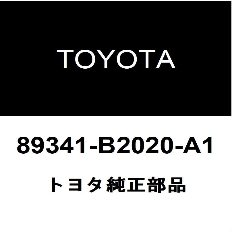 トヨタ トヨタ純正 パッソ フロントレ−ダ 89341-B2020-A1 : ヘックスストア - 通販 - Yahoo!ショッピング